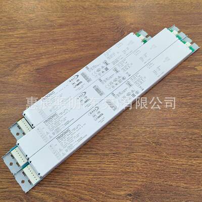 Tidonic锐高ALIRZG调光电源rLED灯驱动变压器火牛W控制器7535W50D