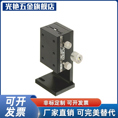 SY-XYPG XYPCG XYPGN25/40/60/80/100/120-CR/A 位移台 厂家直销