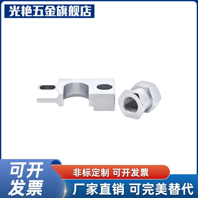 浮动接头 固定座 HLRA10 FJRHA6-1.0 FJDHA8-1.25气缸连