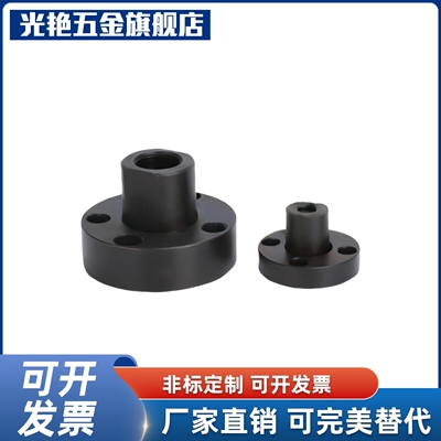 WHG01-M3/4/5/6/8/10/12/14/16/18/20/22/24/26/30/36 浮动接头