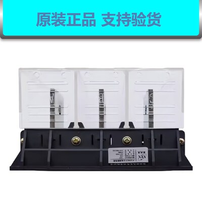JCZ5A常州新苑星电器抽屉柜主电路一次接插件动插头JCZ5B(G静插座
