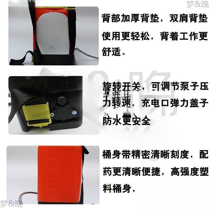 西红番茄电动喷器花器瓜点花ZEL黄沾花柿器授粉器多功能电动授粉