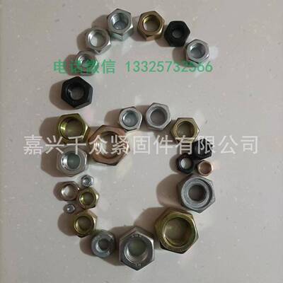 六角母DIN螺934G5~48B6170美制细达罗牙发黑镀锌克热镀锌厂家现货