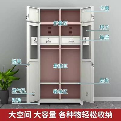 加厚2014款制式双内务柜gzcsy-nw宿舍品存柜单物人储放物柜双人钢