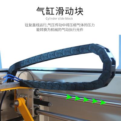 计固腾全自动XBT人化开箱纸箱成机封箱底折盒装箱无机可设型流水