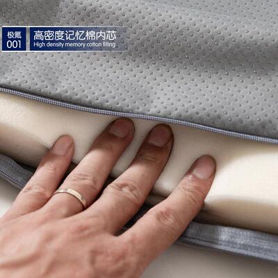 极氪EEKR001车载露营旅行Z后排觉便携免充气睡汽折叠车记忆HPE棉