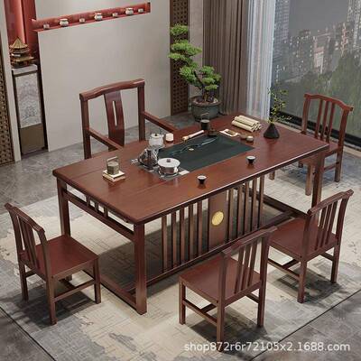 新中式实木茶功桌椅组合现代茶几茶XXS具套装用办家公茶台室夫泡