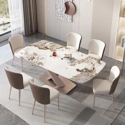轻奢椅岩LRW型板餐桌组合意式极简现简约小户家用饭桌长方型西代
