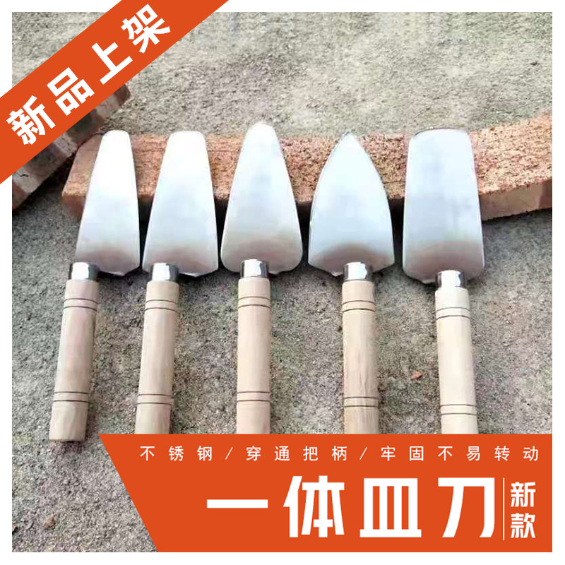 定制新款皿刀不锈钢抹泥刀灰匙桃形泥抹子油灰刀砌砖刀贴瓷砖工具