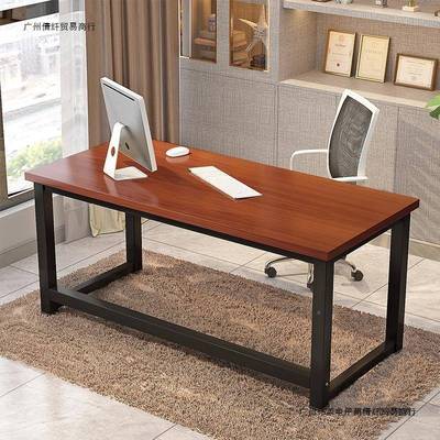电脑75cm桌75cm高台7式1米2米长易5060简0书桌家用卧室学习桌办公