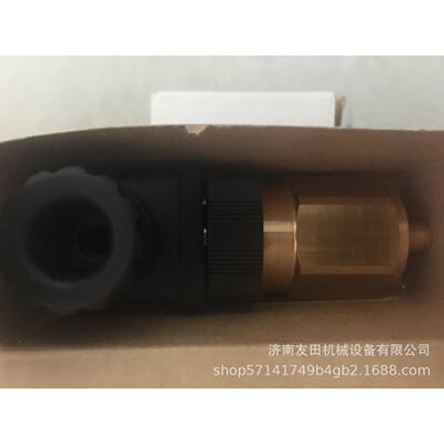 意大利口原MPF装iltri翡翠E7-5bar力开SJZ进压关.