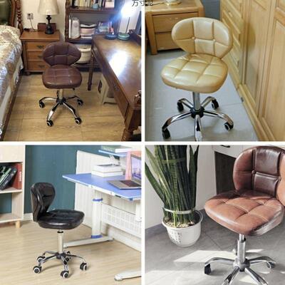 电甲椅家用升降旋脑办转椅子小型耐用公椅子学习椅化妆美滑LKN轮