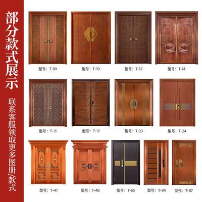 铜门别双开门自定盗制子母门农村庭墅院SVT进户门防防门建房大门