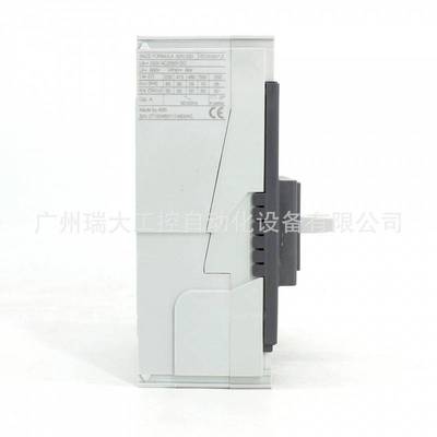 Formula塑壳断路器A2N250 TMF125/1250 FF 3P+RCD;10135717