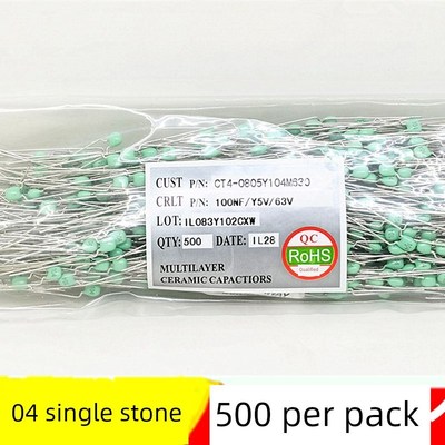 长脚CT-63V 独石101 102 103 104 105 22O1  50V独石电容 绿漆环