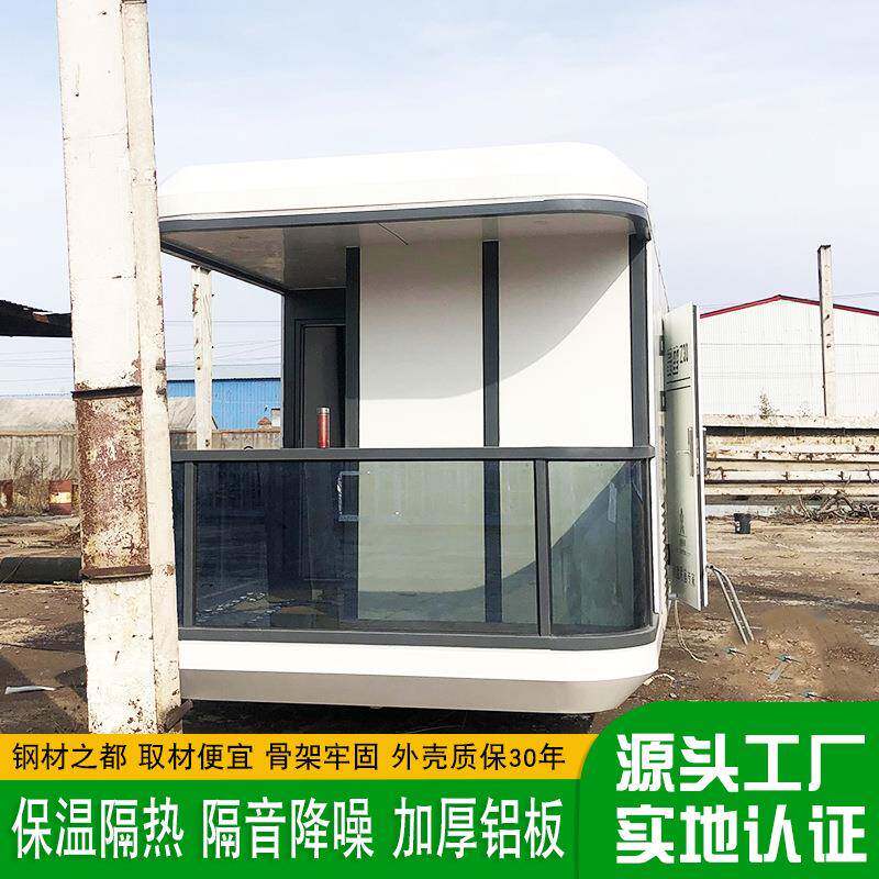 景区特色可移动民宿户外轻奢太空舱制作装配式旅游度假轻钢别墅