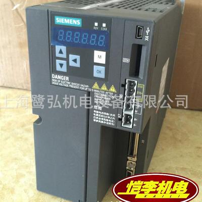 6SL3210-5FB10-8UF0 V90伺服驱动器0.75KW 6SL321O-5FB1O-8UFO