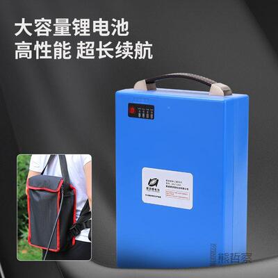 锂电高枝锯电PII动高式枝剪加电杆伸缩充修长剪高空锯树剪果树