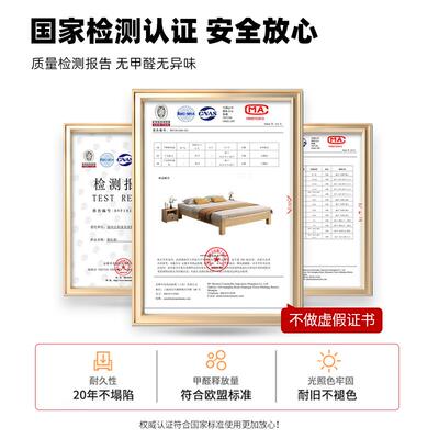 木K榻榻米床架子床板无床头全实床出7租F77MS559房用成储人排骨架