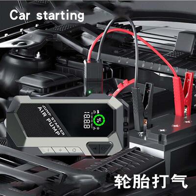 6702i21汽车便携式车载气打泵1v搭电宝应急启动电源一体机强n启