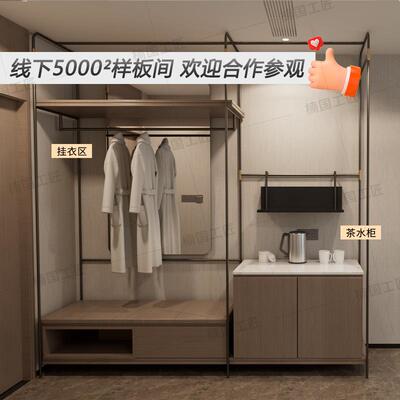 现代简约酒客店家具标WVB间全套宾馆房用专公寓民宿板式家床具定