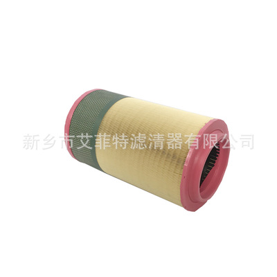 23388275空气进气滤芯空压机保养件空滤螺杆式压缩机空气过滤