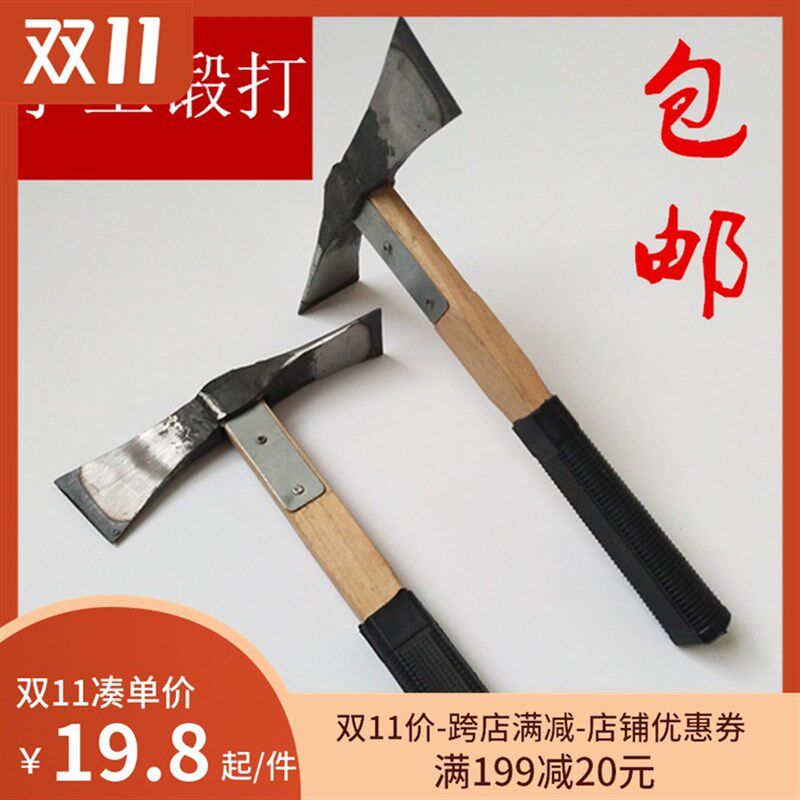 户外钢镐十字镐挖笋工具园艺锄镐头镐斧洋镐钢镐双扁尖凿冰镐条锄