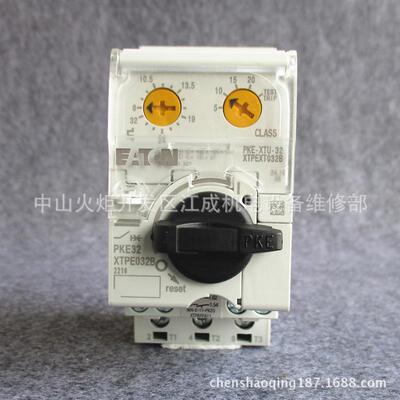 PL9X-DZ-LHASA/6PL9X-D10断器PL9X-D16PLLX-D20PL路9X-D25P9X-D39