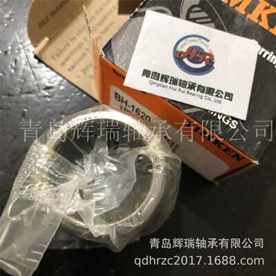 TORNRIGTON滚ESO针轴承B3H-1620内径25.4m3m外径33.4mm厚度1.75mm