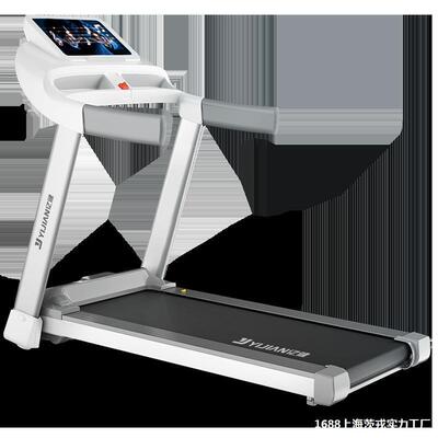 亿健E3S跑步机家用款小型静音多功能健身房电动家庭室内