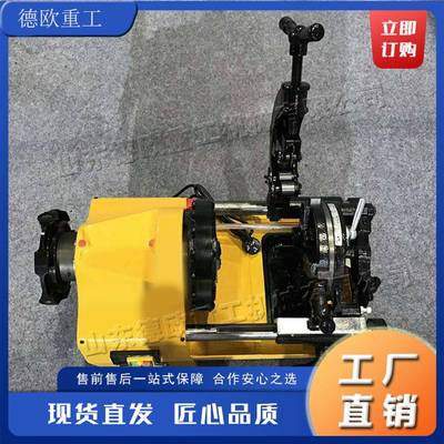 全自动电动套丝机 建筑安装管道螺纹套丝机械 切管套丝一体机械