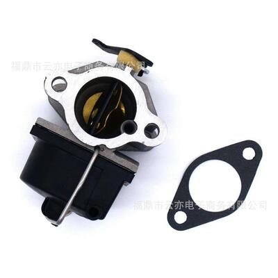 640065A 12.5HP 13 13.5HP 14HP 15HP 640065 OVH135割草机化油器