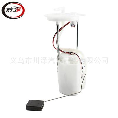 适用2017-22冠道Avancier思威CRV RW1 RW2燃油泵总成17045TLAA02