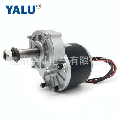 尤奈特MY1016Z3  350W  24V/36V加长轴电机 平衡车电机漂移车电机