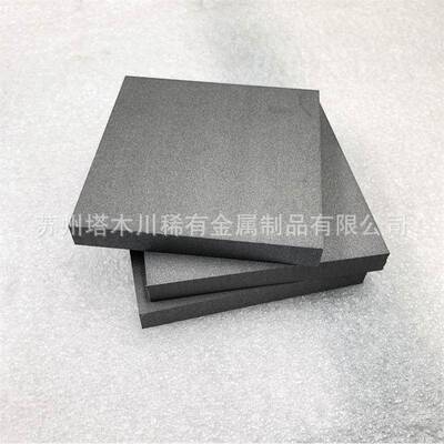 高硅铝合金板 AlSi40铝硅40合金板 Al50Si合金片 铝硅27合金