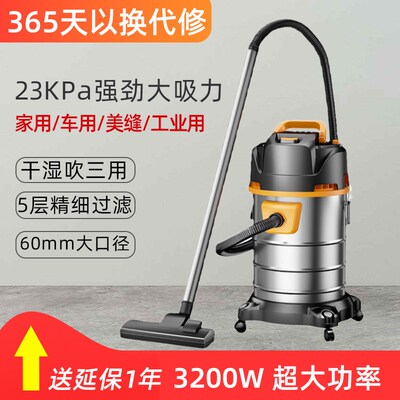 工业吸尘器开荒工厂车间用粉尘大功率强吸力干湿德国佳尼浦吸尘机