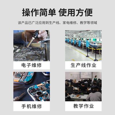 白光SBK936B焊台厂家防静电无铅恒温焊台大功率电烙铁家用