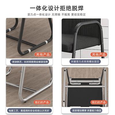 电脑子学生宿舍凳椅舒座适久坐靠背椅会议室办公椅BIT椅家用学子