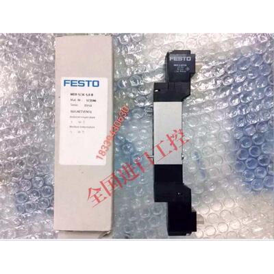 费斯托FESTOJMEH-5/2-1/8-B173431电磁阀现货