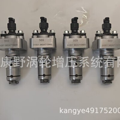 泵头87714516 8980305690  8980955500和1156034941和18321-41022