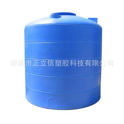 1吨2NAX吨3吨2塑料水塔箱58吨水10吨2吨储水罐蓄吨储水桶立式