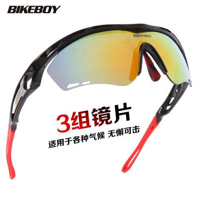 bikeboy骑行眼镜变色偏光近视男女户外运动跑步防风山地车装备