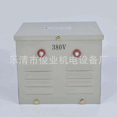 JMB-400VA行灯变压器500VA照明380V220转36变24V1KW2K3K5KVA2000