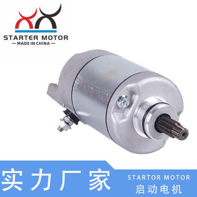 31200-HN2-003 31200-HN2-A01起动电机 启动马达适用Honda TRX500