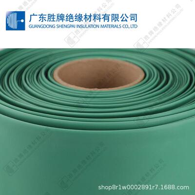 胜牌10KV单米母排铜排热缩套管MPG高压热缩管母排管厚壁绝缘保护