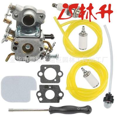 林升供应化油器套装 P3314 P3416 P4018 PP3816 Zama C1M-W26C