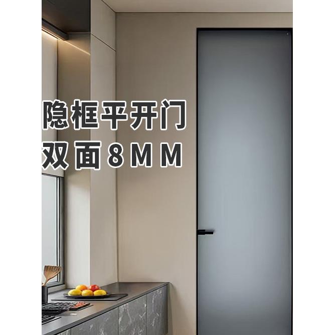 卫生间门法式覆古玻璃门厨房极窄门厕所门隐框玻璃门隔断定制安装
