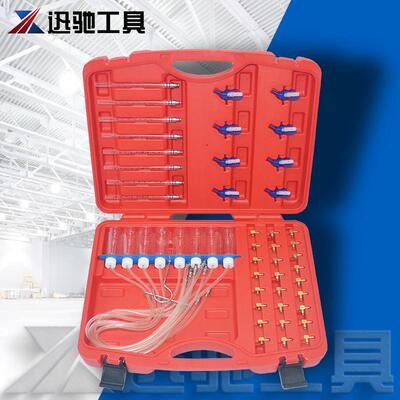 共轨回油量检测工具-8个喷油器，杭州迅驰工具，xc0136