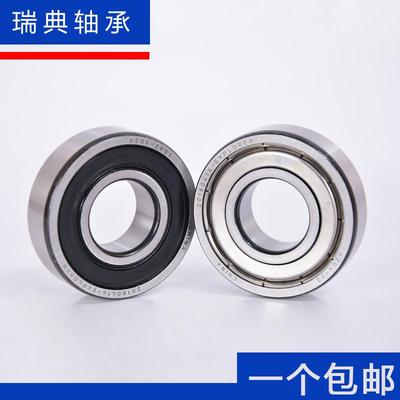 瑞典进口质量轴承6210 6211 6212 6213 6214 6215 62162Z/2RS1