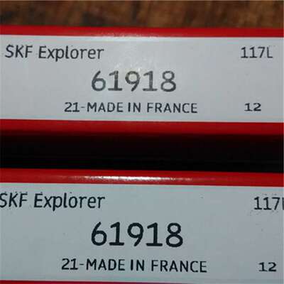 SKF 61918 瑞典进口轴承 2Z 2RS1 61917 61916 61915 61914 61913